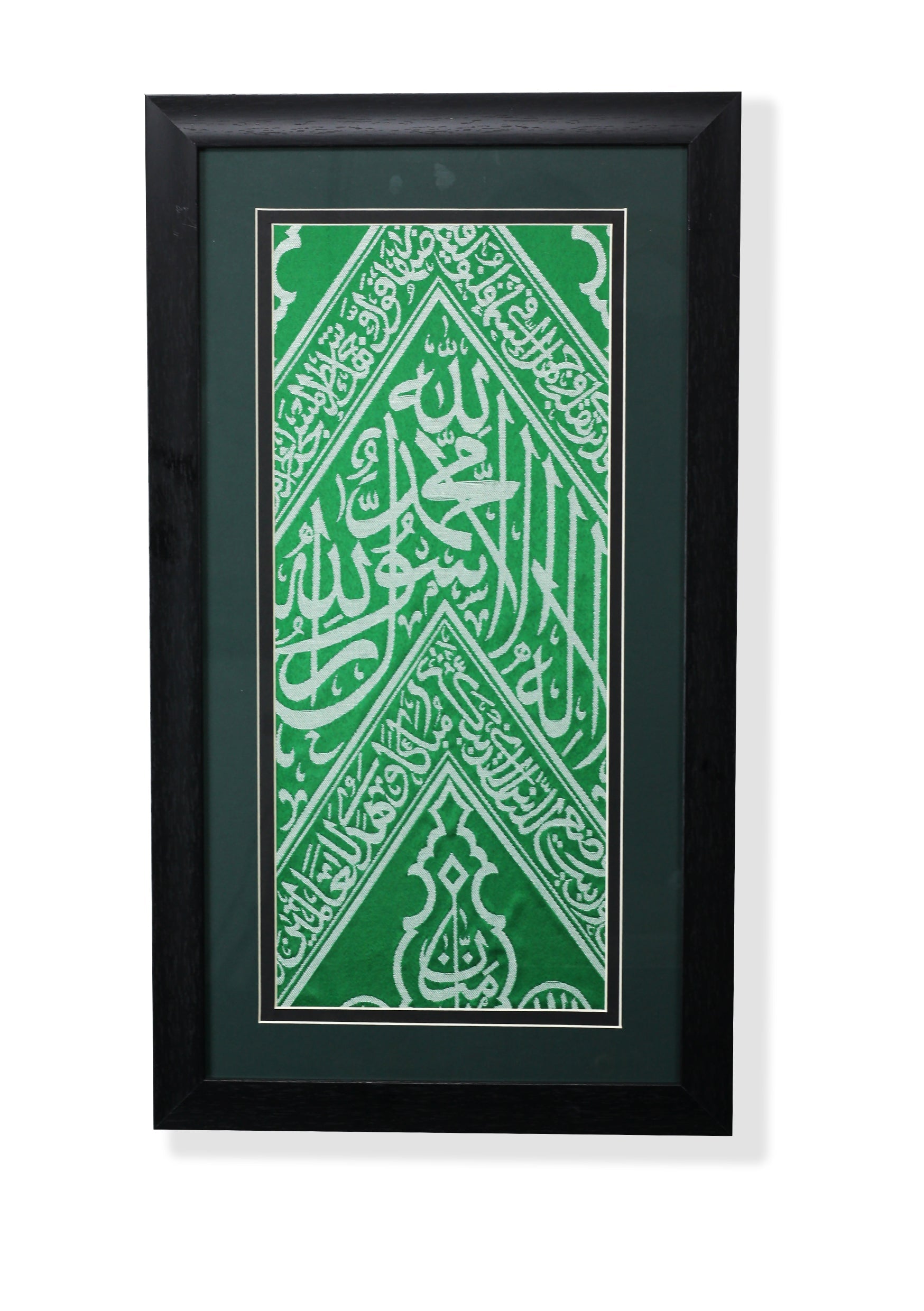 The Inside Green Covering ( Kiswa ) Of The Holy Kaaba ...