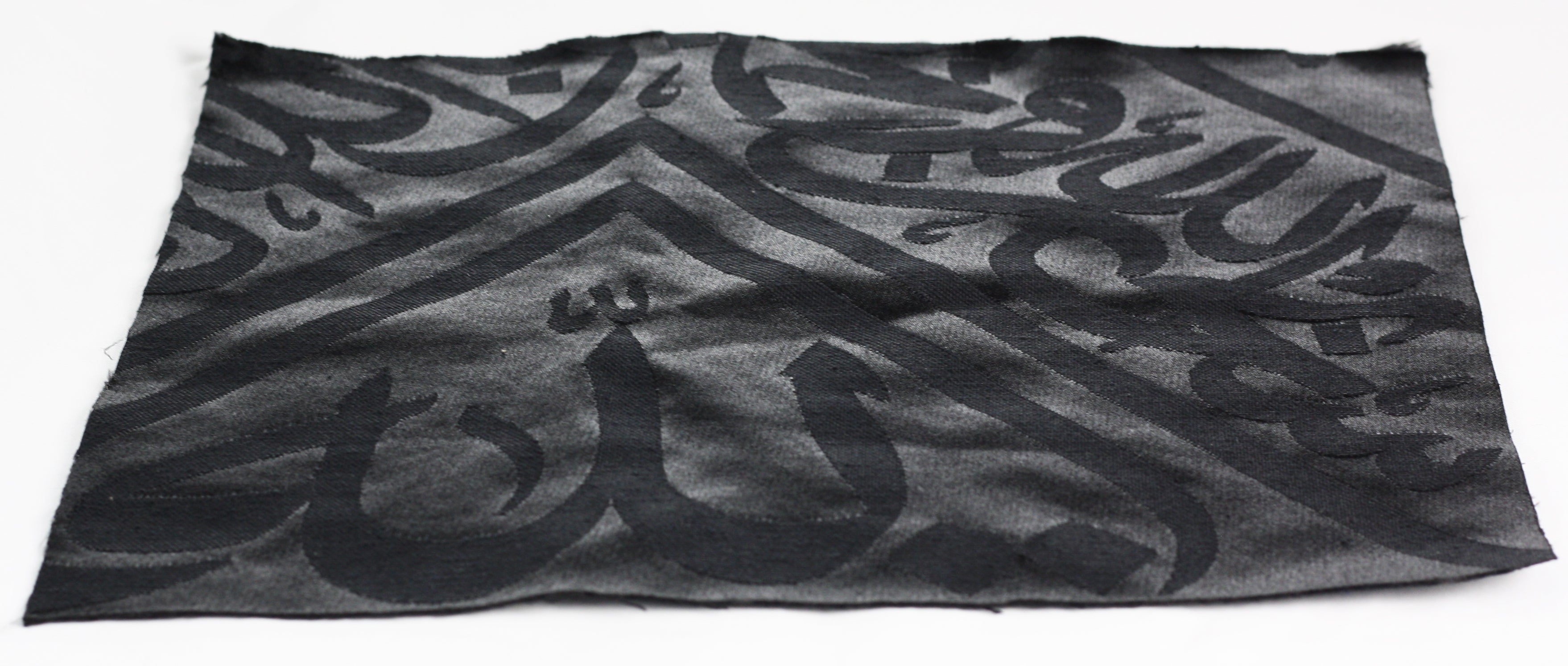 Original Holy Kaaba Covering ( The Kiswa ) Cut Pieces 35 x 34 cm ...