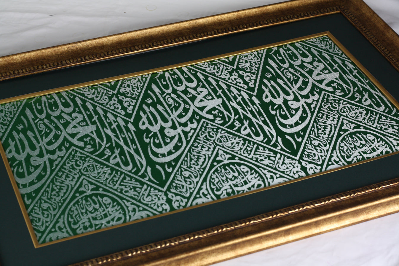 Sacred Kiswa from Prophet Muhammad’s Chamber | Framed Islamic Relic ...