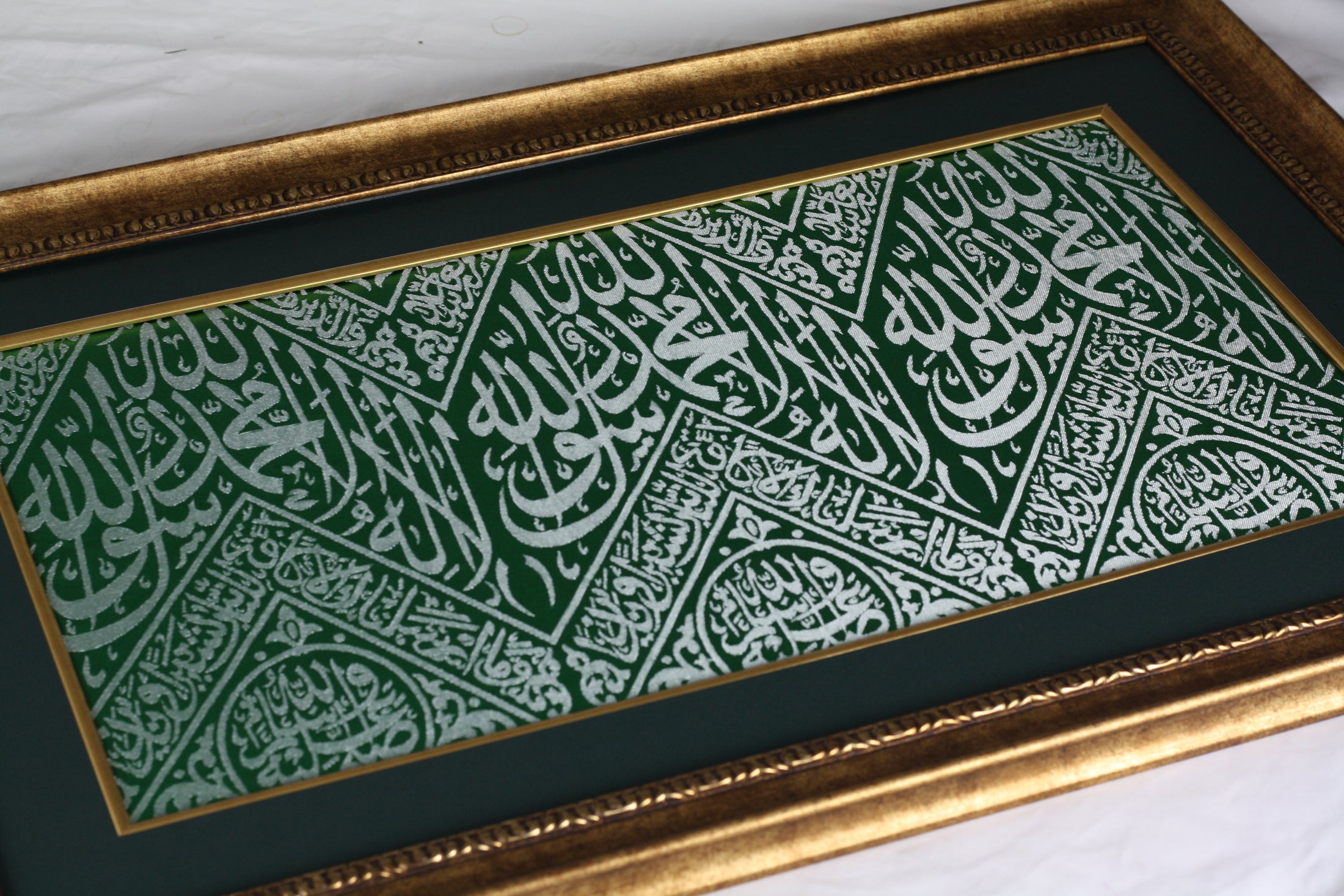 Sacred Kiswa from Prophet Muhammad’s Chamber | Framed Islamic Relic ...