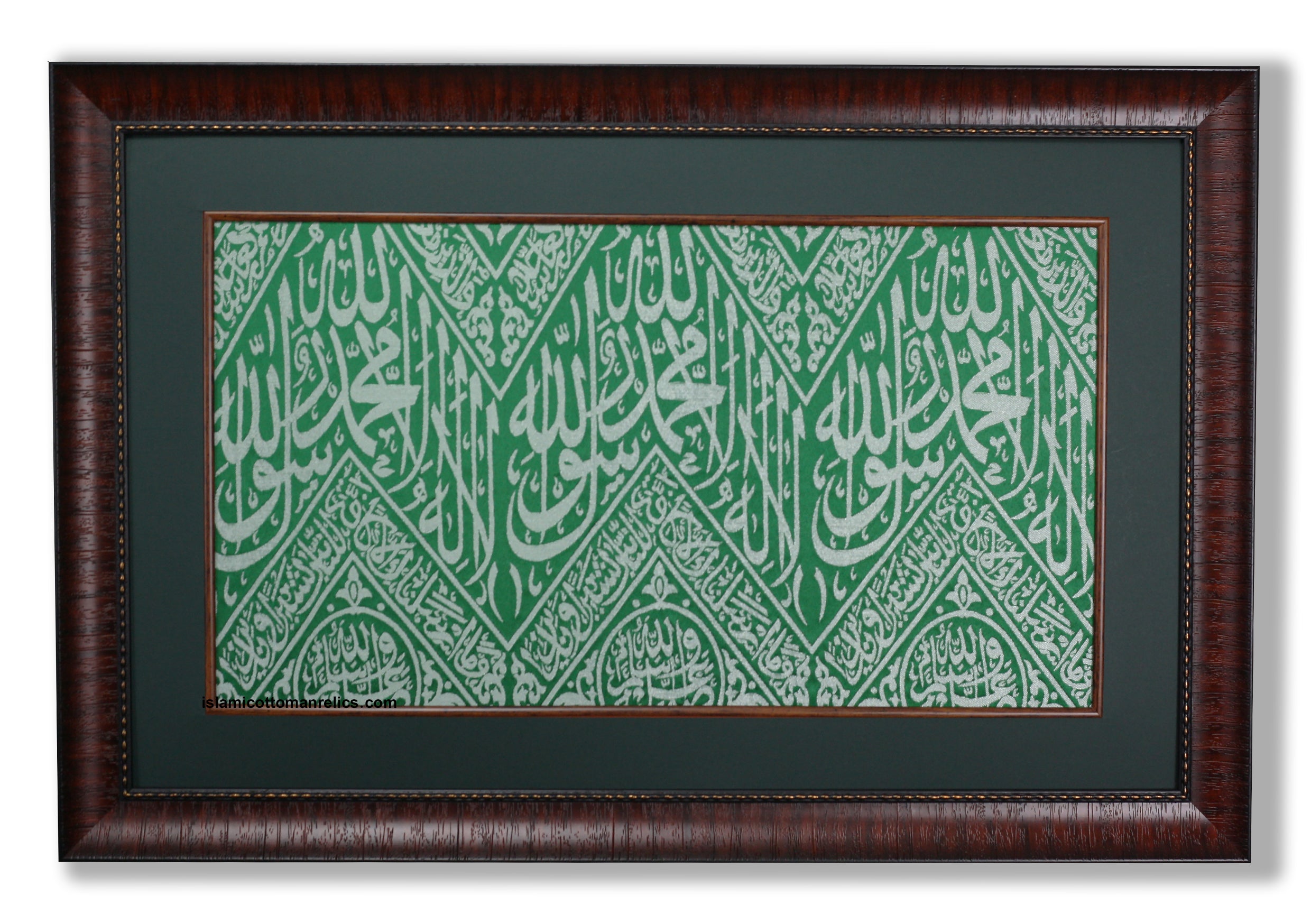 Certified Prophet Muhammed Rawdah Hujra Chamber / Framed Islamic Relic ...