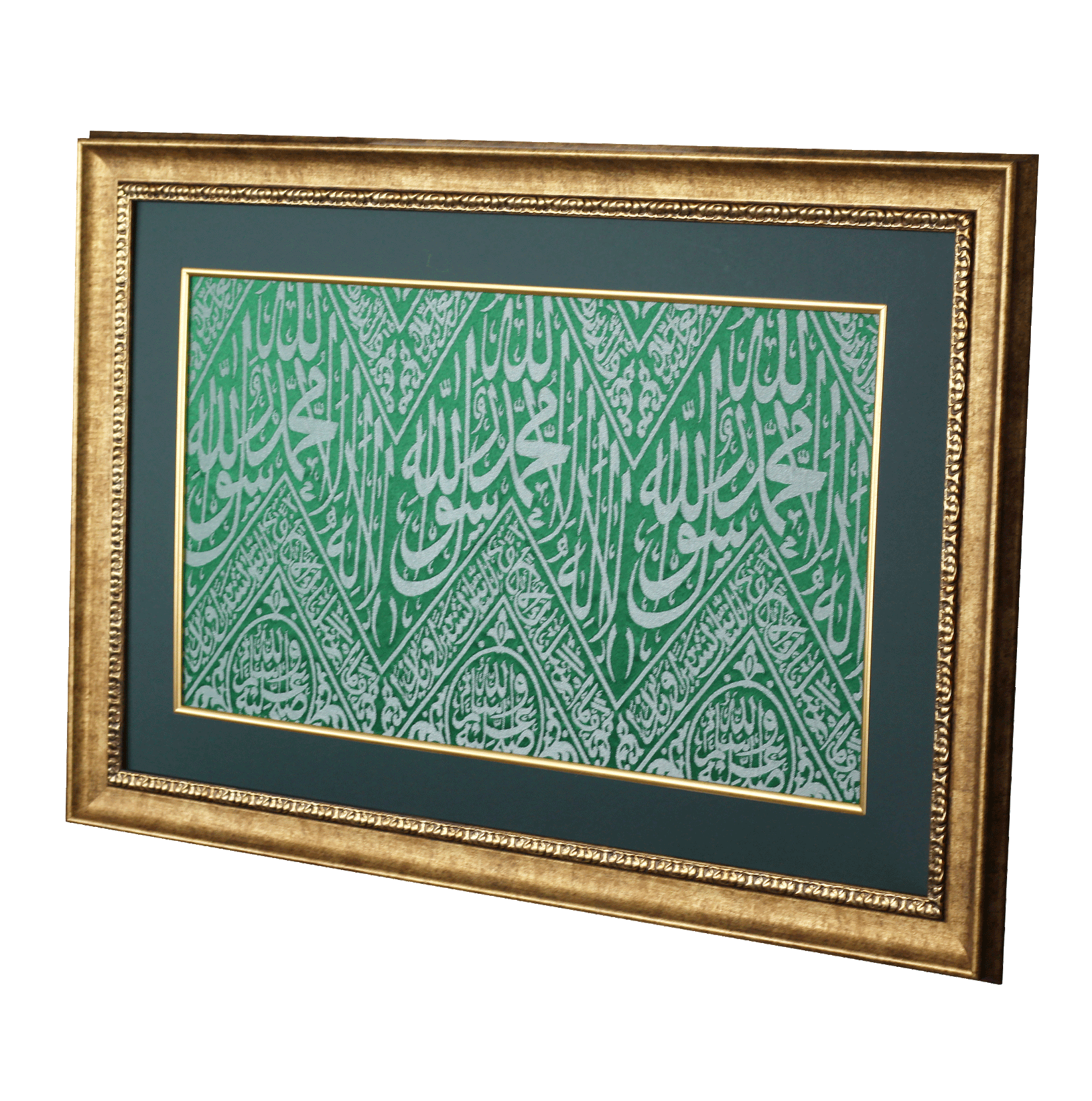 Sacred Kiswa from Prophet Muhammad’s Chamber | Framed Islamic Relic ...