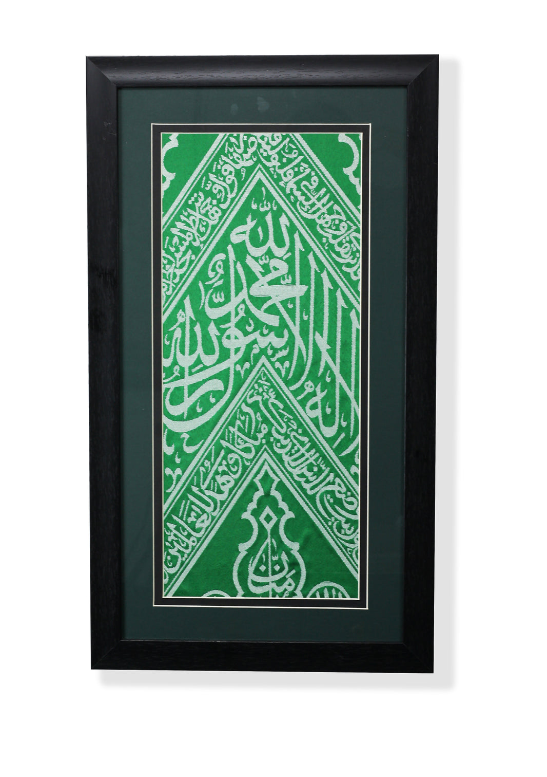 Discover Unique Islamic Ottoman Relics – IslamicOttomanRelics