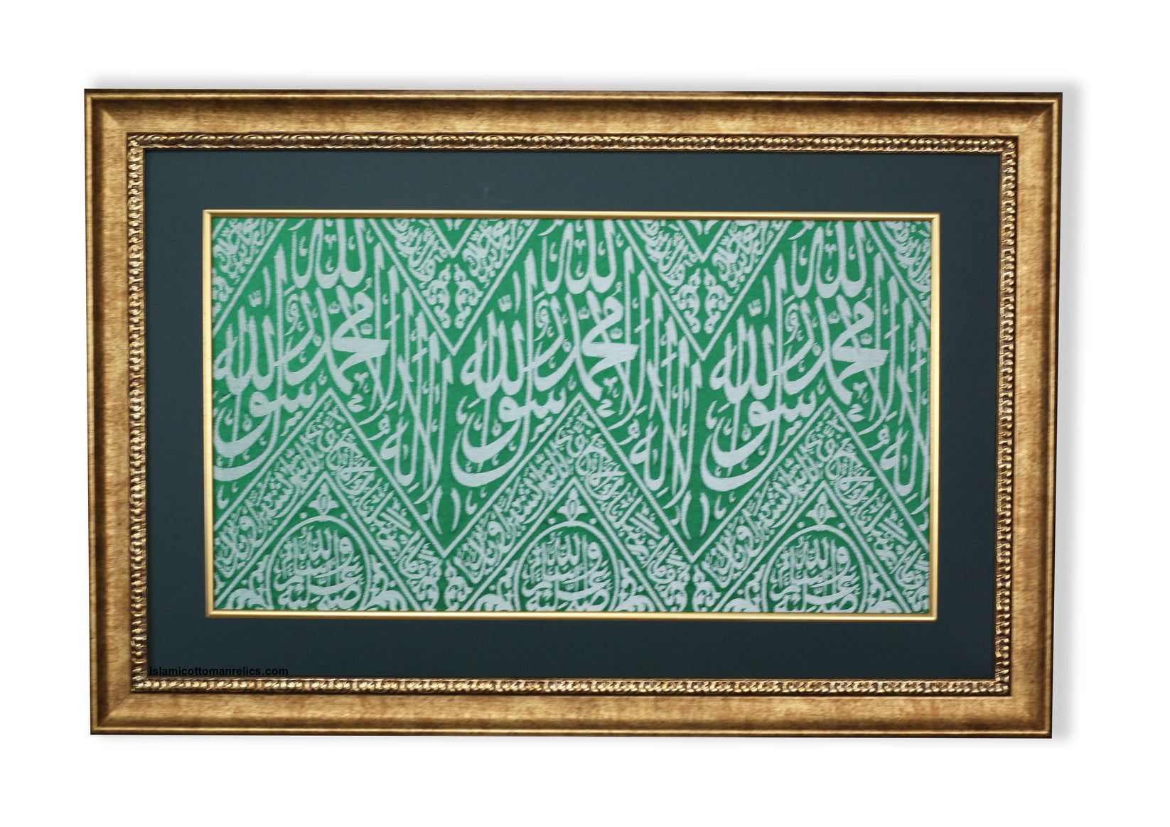 Sacred Kiswa from Prophet Muhammad’s Chamber | Framed Islamic Relic ...