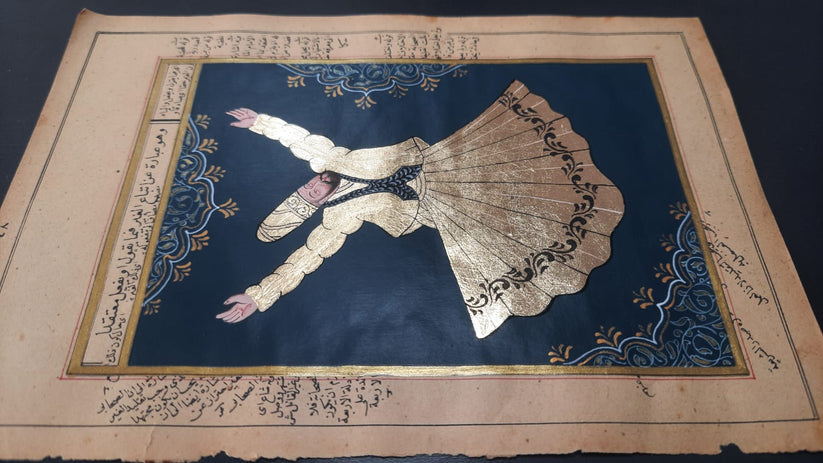 The Sufi Whirling of Rumi: Sema Dance of the Whirling Dervishes ...