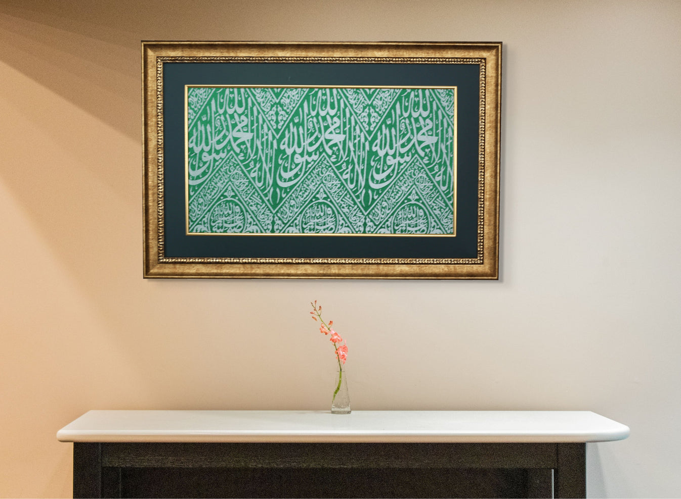 Sacred Kiswa from Prophet Muhammad’s Chamber | Framed Islamic Relic ...